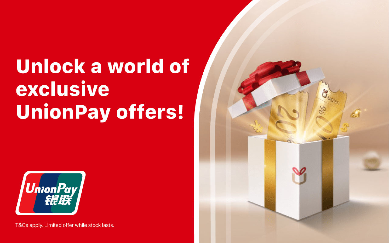 Unlock a world of exclusive UnionPay offers!